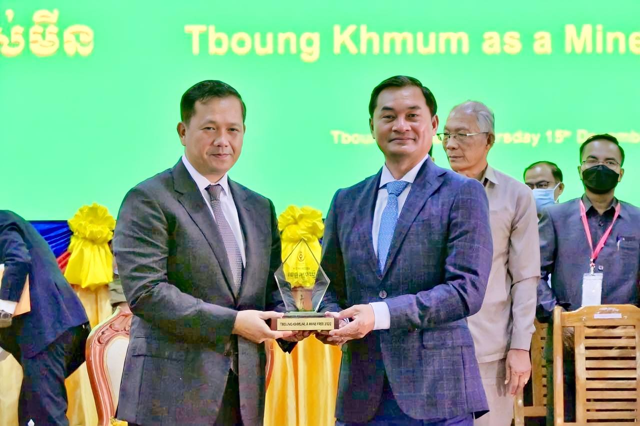 ខេត្តត្បូងឃ្មុំ ត្រូវបានប្រកាសជាខេត្តអស់មីន ទី ៦ នៅទូទាំងប្រទេសកម្ពុជា ...